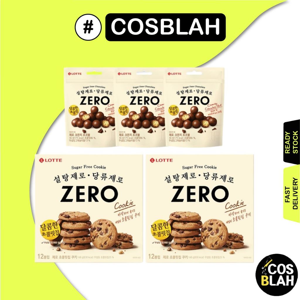 [Lotte] Zero Sugar Chocolate Chip Cookie 84g/Crunch chocolate ball 140g ...