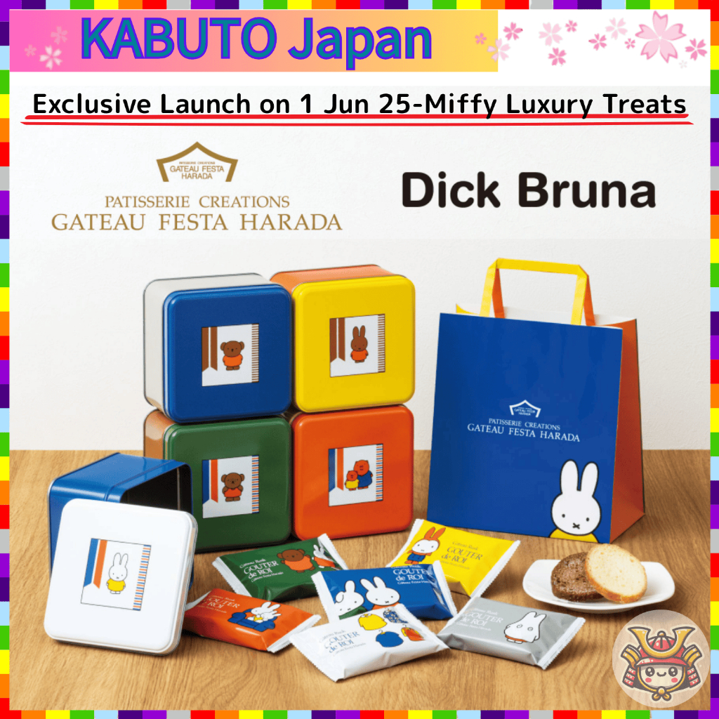 Miffy Japan Luxury Gift Tin – Premium Rusk Biscuits | Limited Edition ...