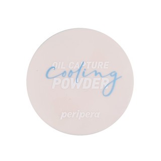 [PERIPERA] Oil Capture Cooling Powder 11g | Shopee Malaysia