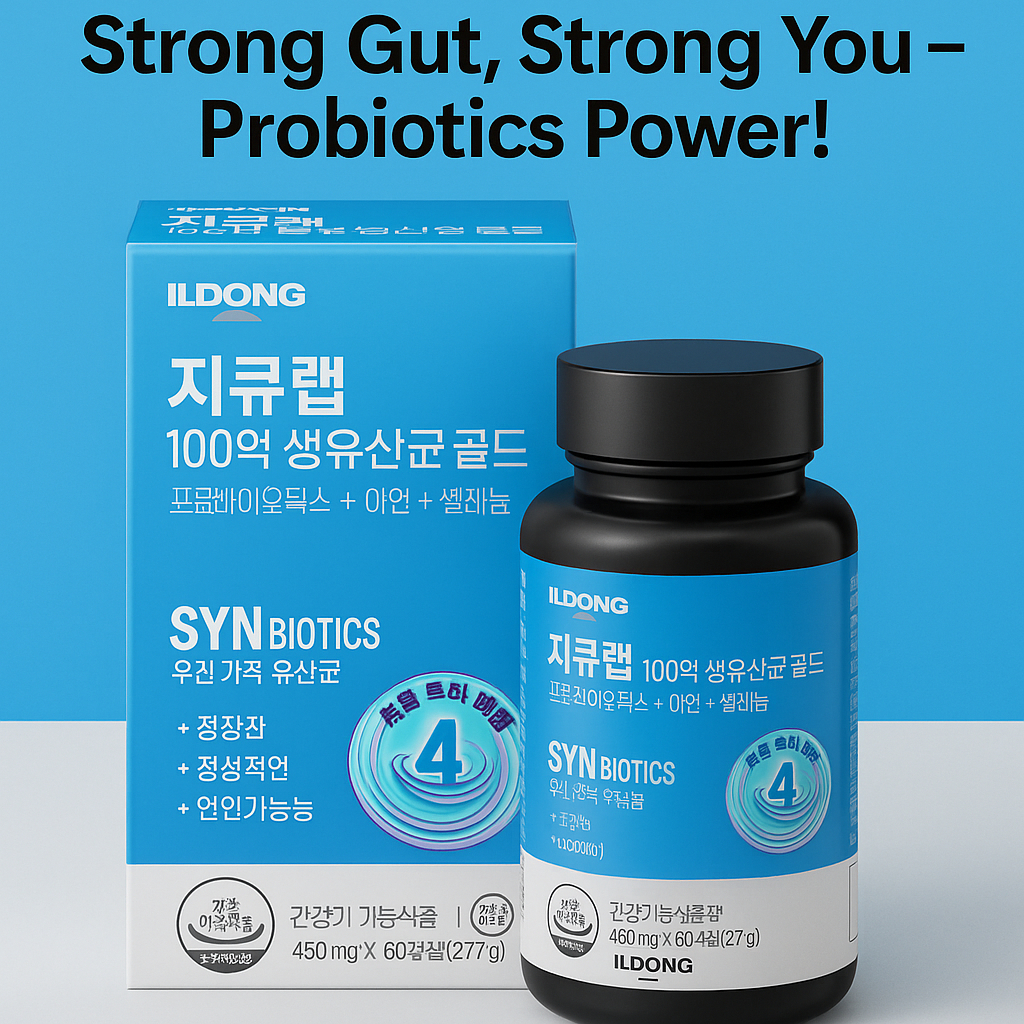 [Idong] GQ Lab 10 Billion Live Probiotics Gold | Premium Probiotic Supplement (60 Capsules, 1 ...