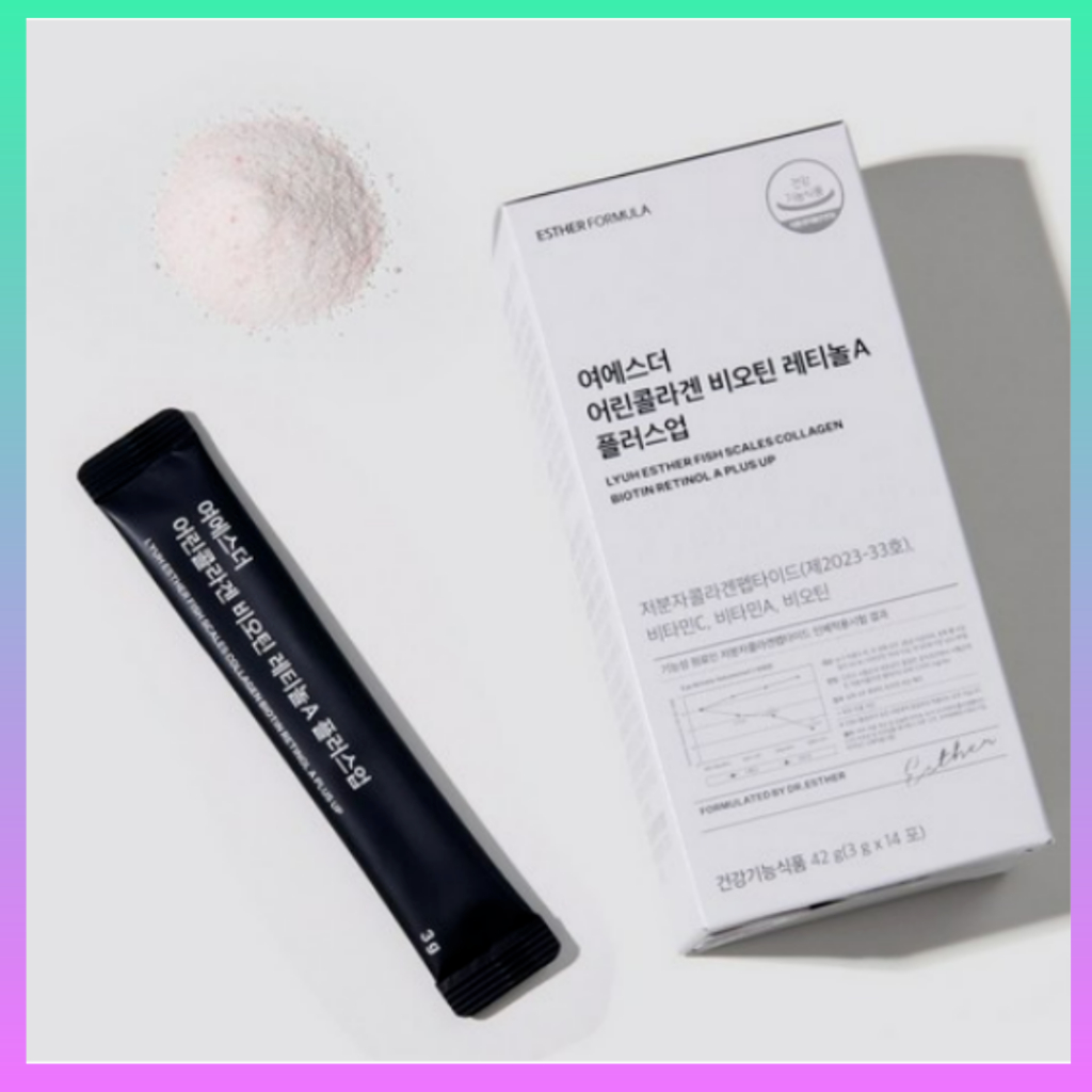 Esther Formula Fish Scale Collagen Biotin Retinol A Plus Up 42g ...