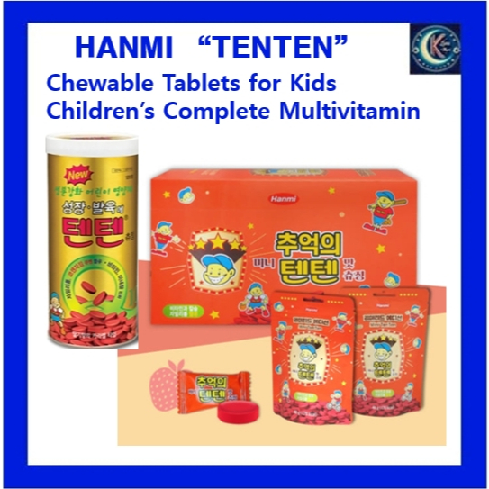 [Hanmi Tenten] Chewable Tablets for Kids Children’s Complete ...