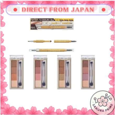 excel Powder & Pencil Eyebrow EX / Color Edit Powder Brow【Direct from ...