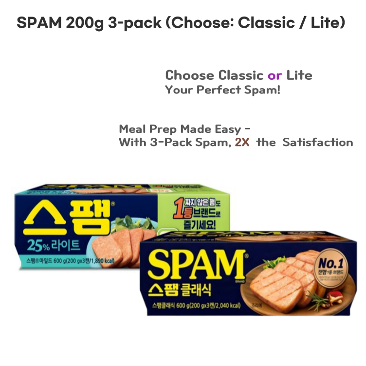 SPAM 200g 3-pack (Choose: Classic / Lite) | Classic or Lite | Korea’s ...