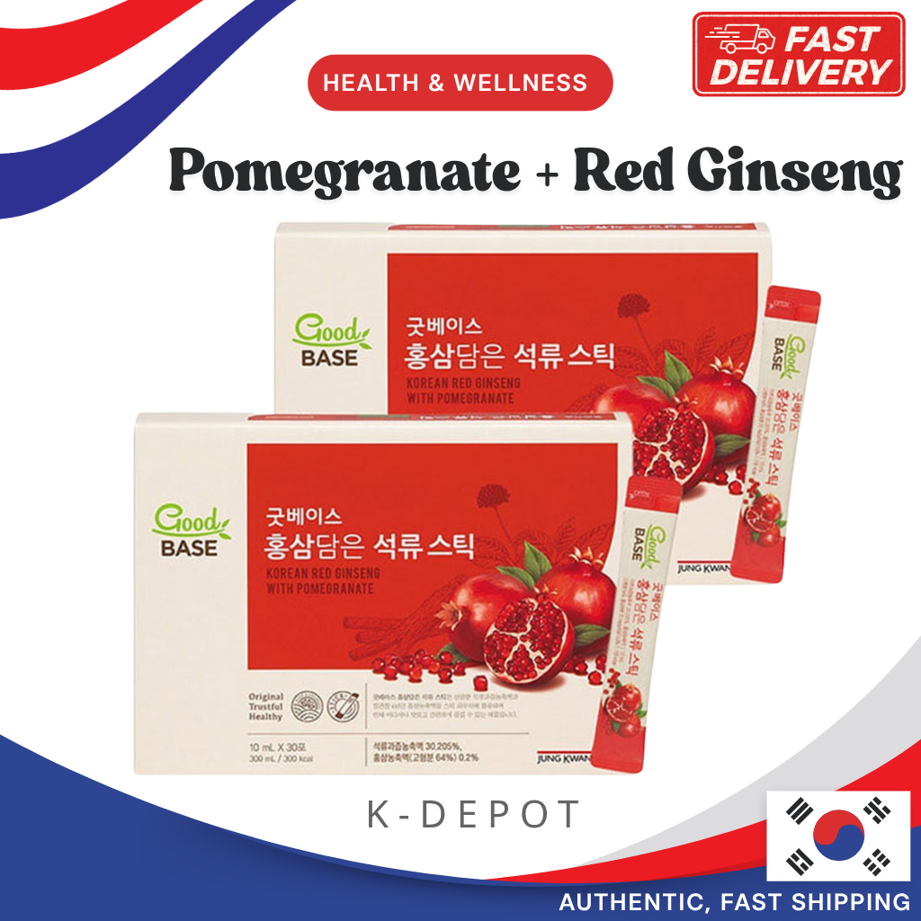 [Cheong Kwan Jang] Good Base Korean Red Ginseng with Pomegranate – 10ml ...