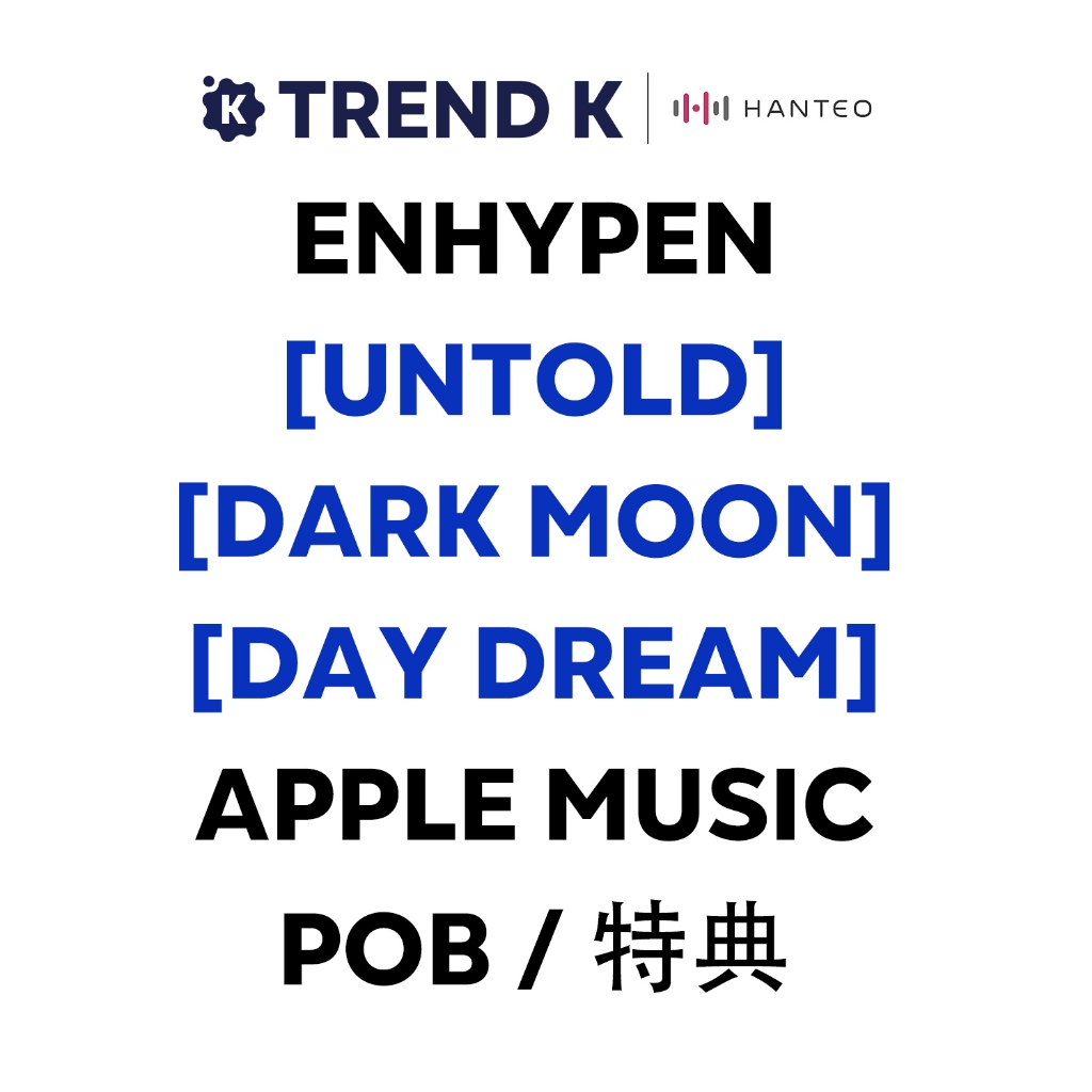 (Only POB) ENHYPEN APPLE MUSIC POB | Shopee Malaysia