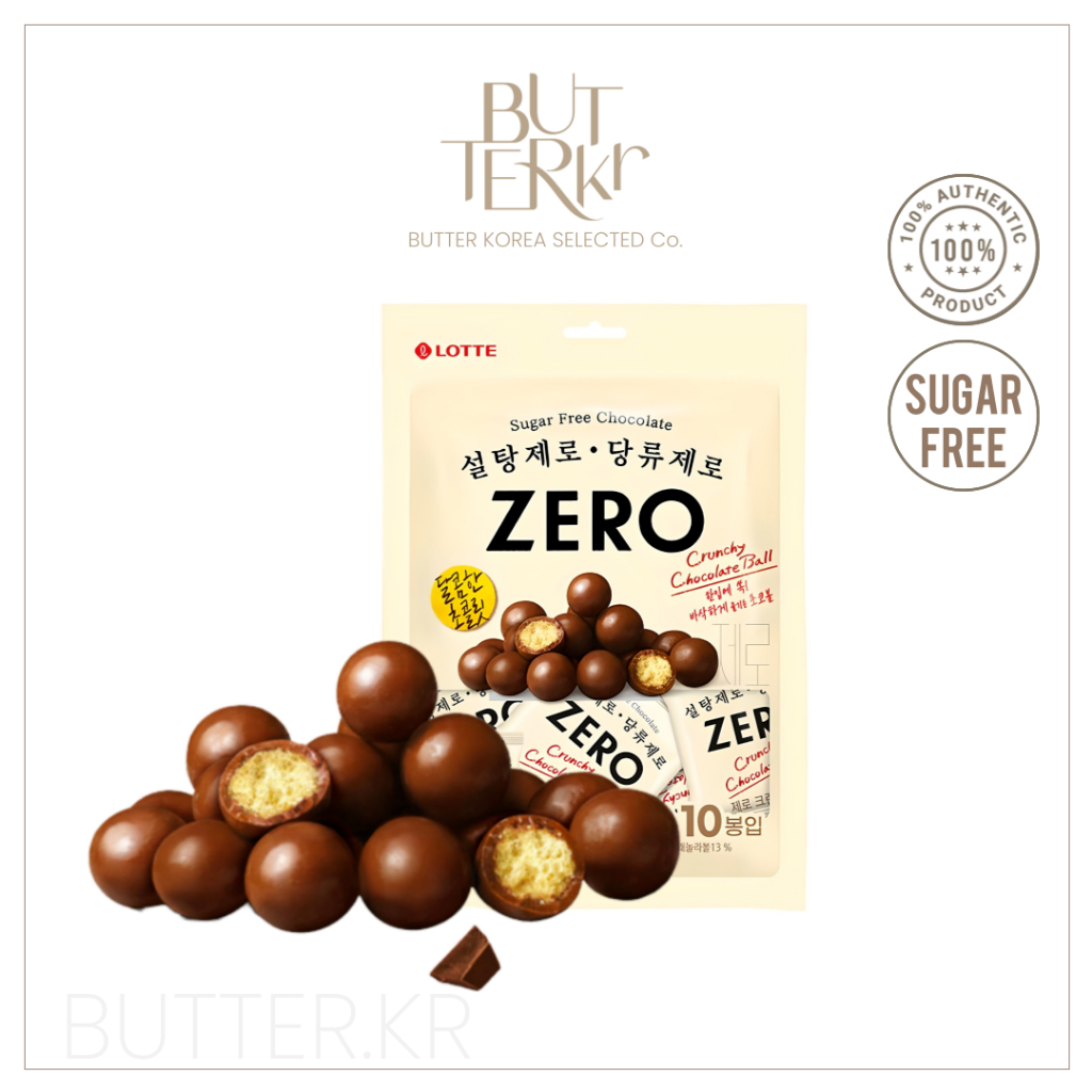 LOTTE Zero Sugar Free Sweet Crunchy Chocolate Ball (10pack SET ...