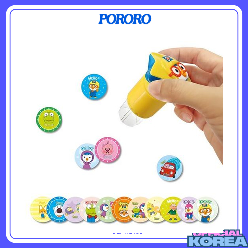 Pororo Sticker Stamp Activity Set + 50 Sticker Sheets (Random ...