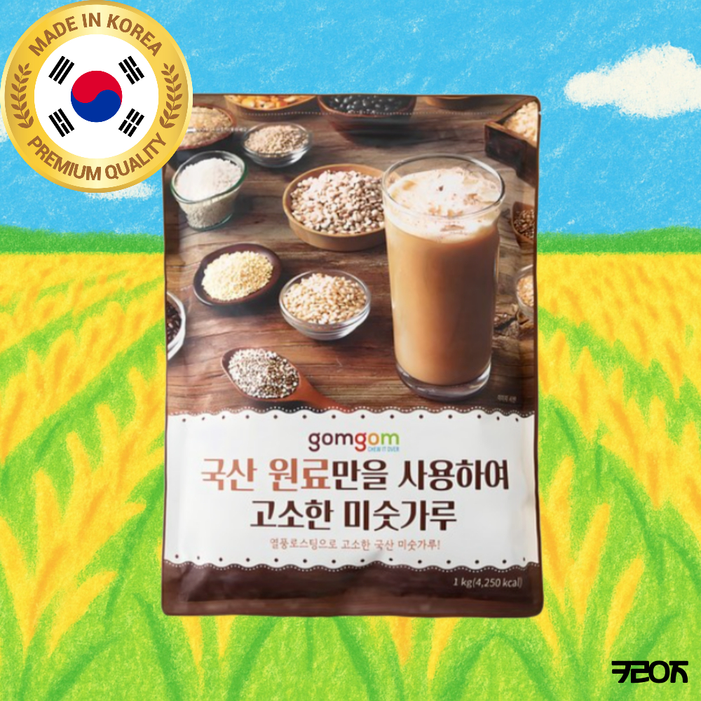 [Gomgom] 100% Korean Roasted Grain Powder Misugaru (1kg) | Shopee Malaysia