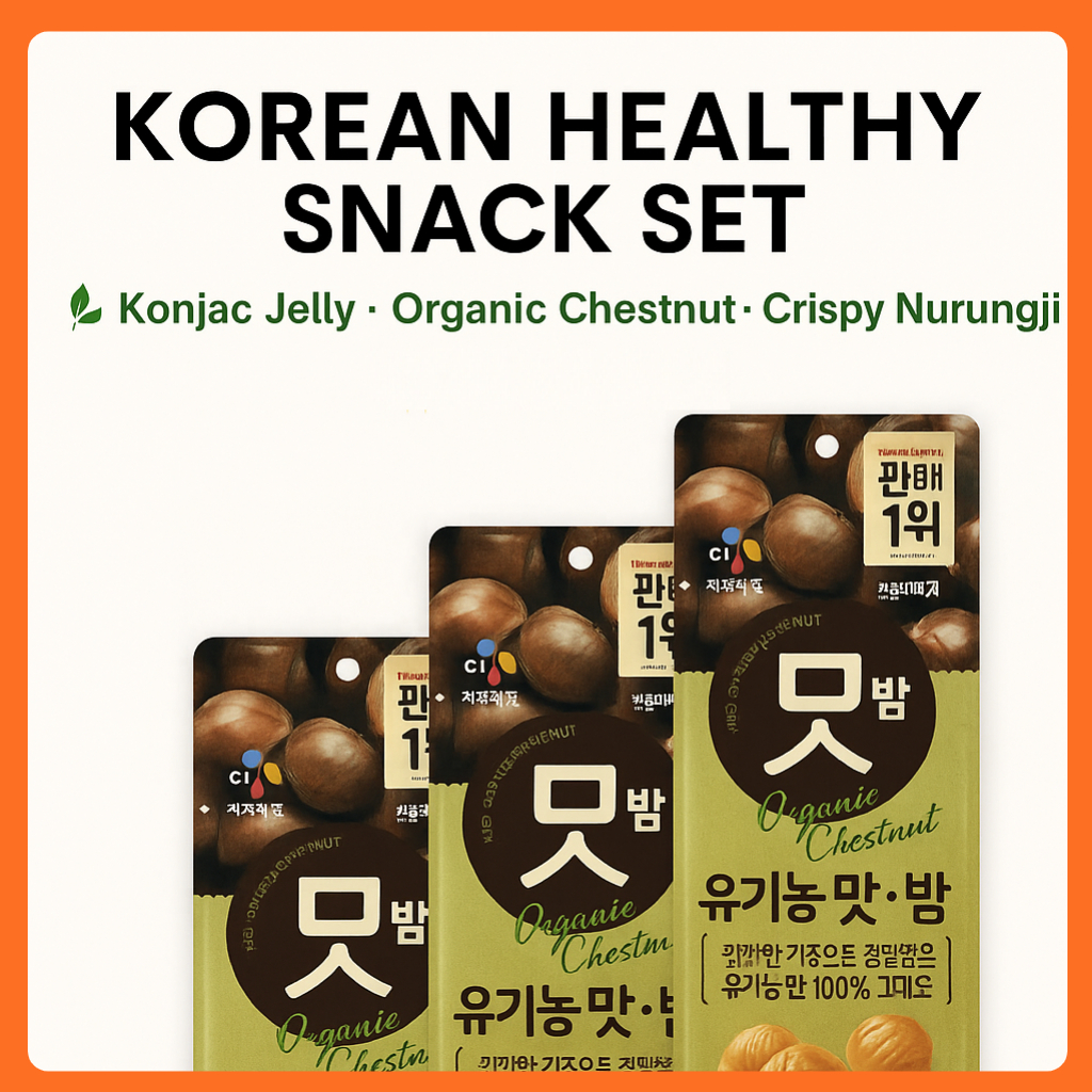 Organic Chestnut & Healthy Snack Set / Gift Packaging Included / Korean ...