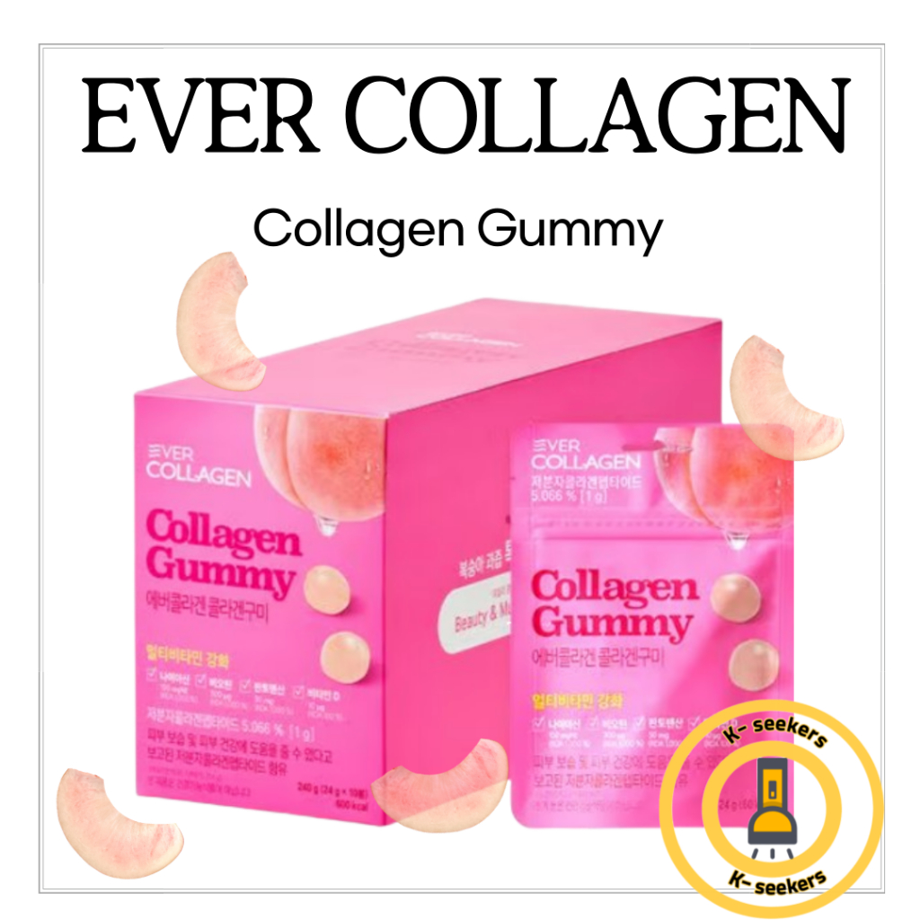 [EVER COLLAGEN] Collagen Gummy Collagen Jelly Daily Collagen Boost (1EA ...