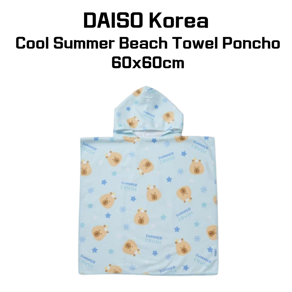 DAISO Korea Cool Summer Beach Towel Poncho 60x60cm Quick-Dry Hooded ...