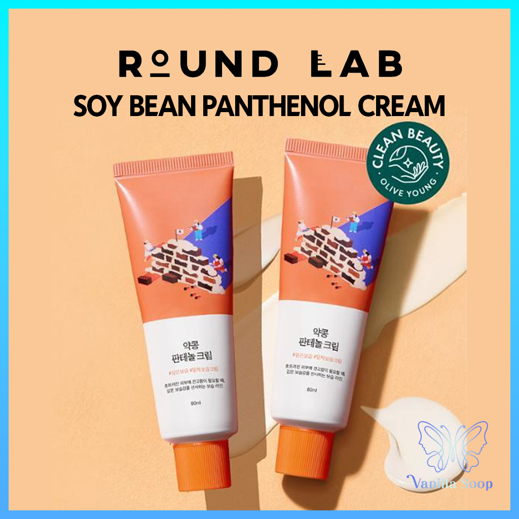 [ROUND LAB] Soybean Panthenol Cream 80ml / Set of 2 (80ml + 80ml) | Shopee Malaysia