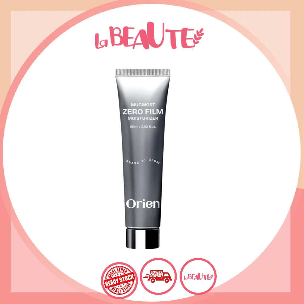 ORIEN Mugwort Zero Film MOISTURIZER 60ML | Shopee Malaysia