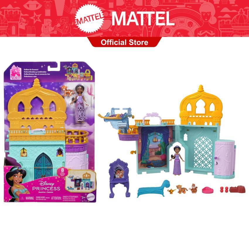 Disney Princess Jasmine Stacking Castle Doll House With Small Doll ...