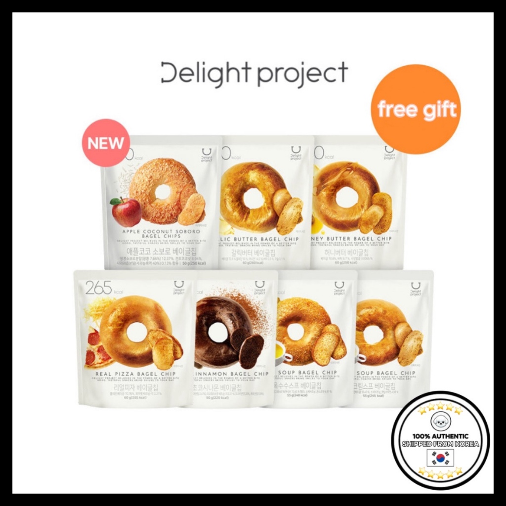 327_Olive Young Delight Project Mini Bagel Chips 7 Types Choose 1 ...