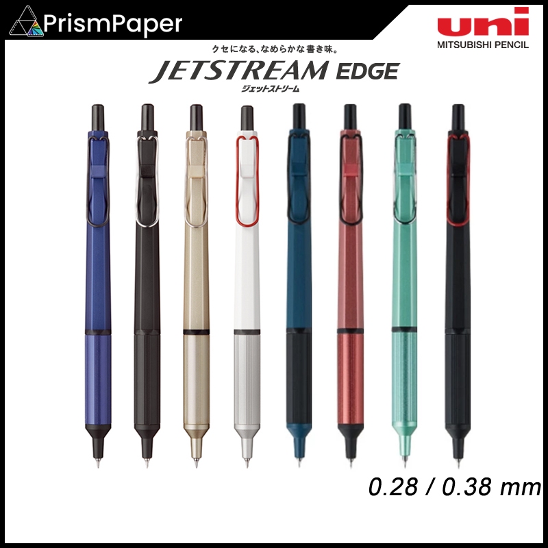 Uni Jetstream EDGE 0.28 / 0.38 mm Oil-based Ballpoint Pen | Shopee Malaysia