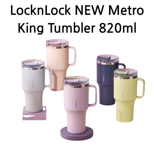 LocknLock NEW Metro King Tumbler 820ml – Vacuum Insulated Large Travel ...