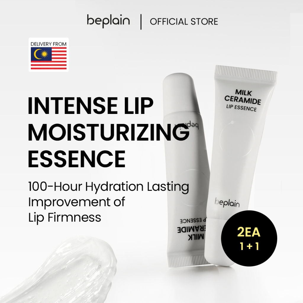 [1+1] BEPLAIN OFFICIAL MILK CERAMIDE LIP ESSENCE 10g+10g | Improve lip ...