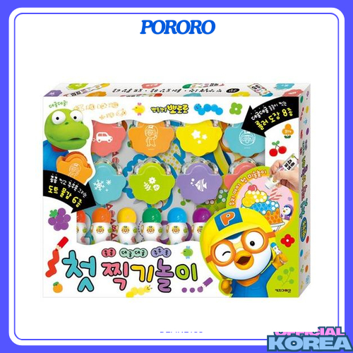 Pororo My First Stamp & Dot Marker Activity Set | Shopee Malaysia