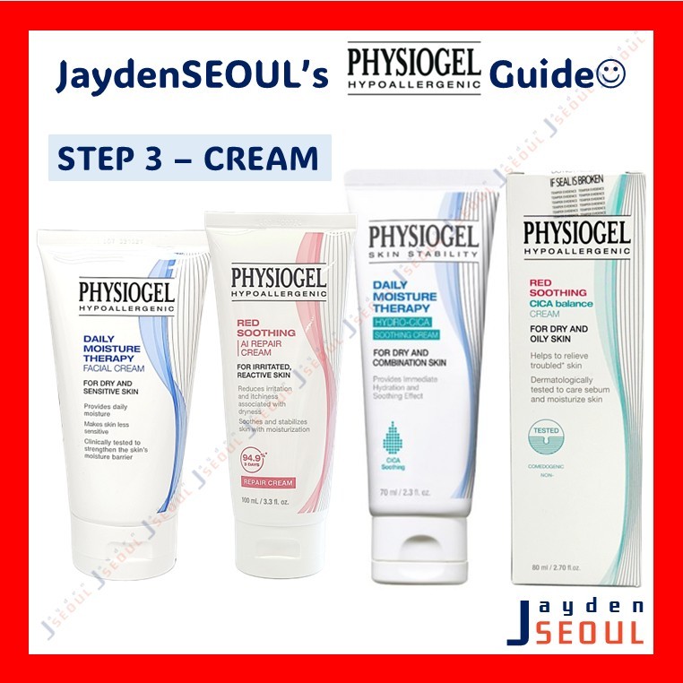 PHYSIOGEL | DMT FACIAL CREAM, RED SOOTHING(Calming Relief) AI Repair Cream - cica soothing ...