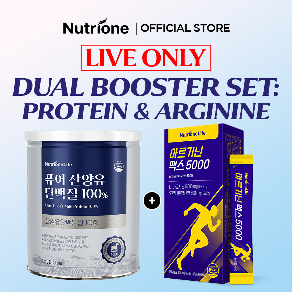 NUTRIONE Dual Booster SET : Pure Goat’s Milk Protein 100% 1BOX ...