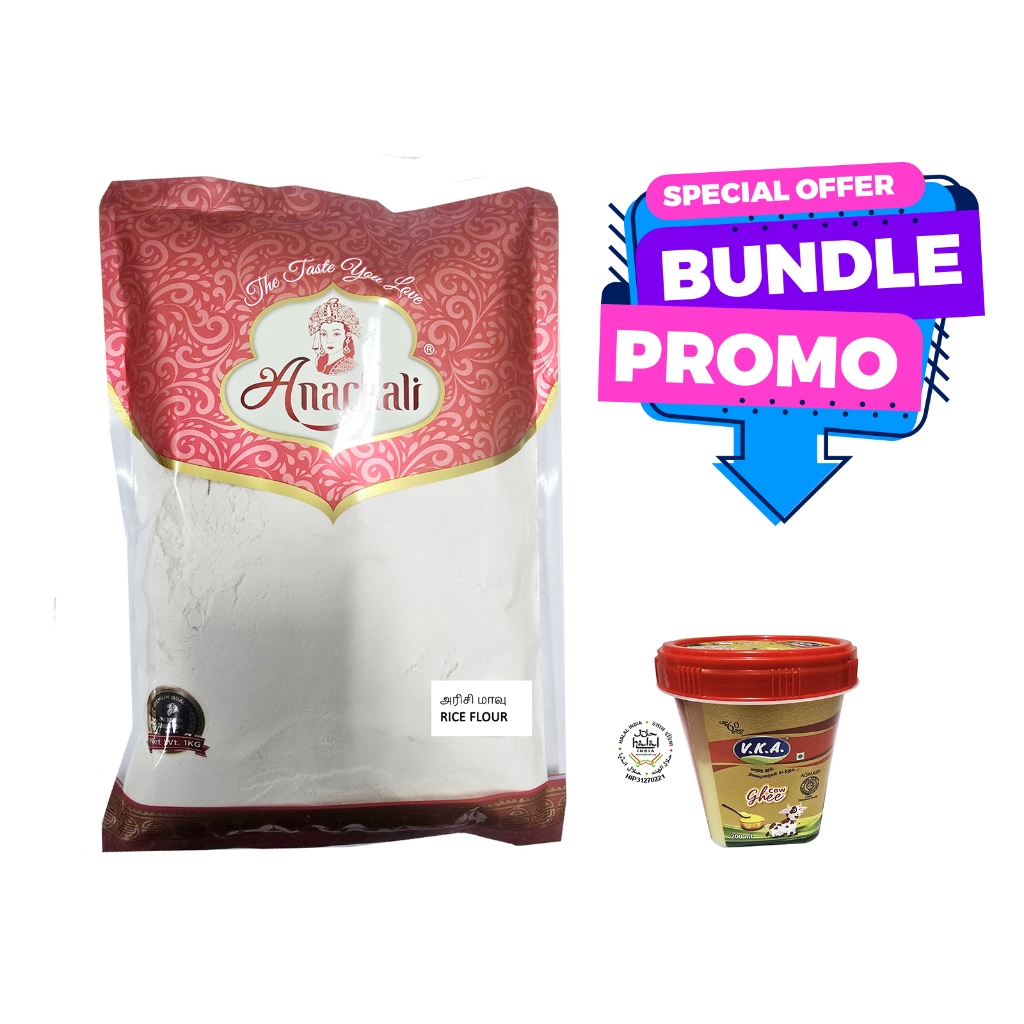 Anarkali Rice Flour 1KG with VKA Ghee 200ml Bundle | Shopee Malaysia