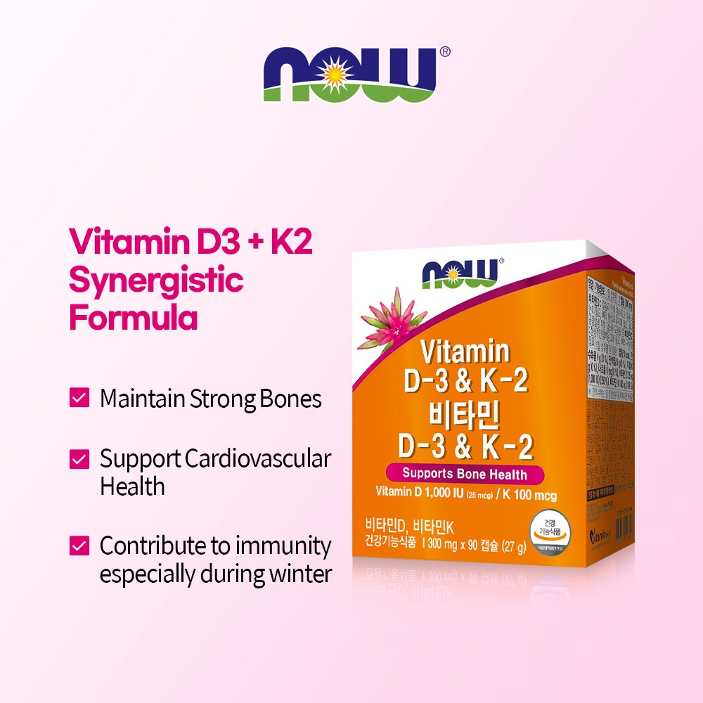 Now. Supports Bone Health Vitamin D3 + K2 Synergistic Formula (300mg X 90 Capsules) | Shopee ...