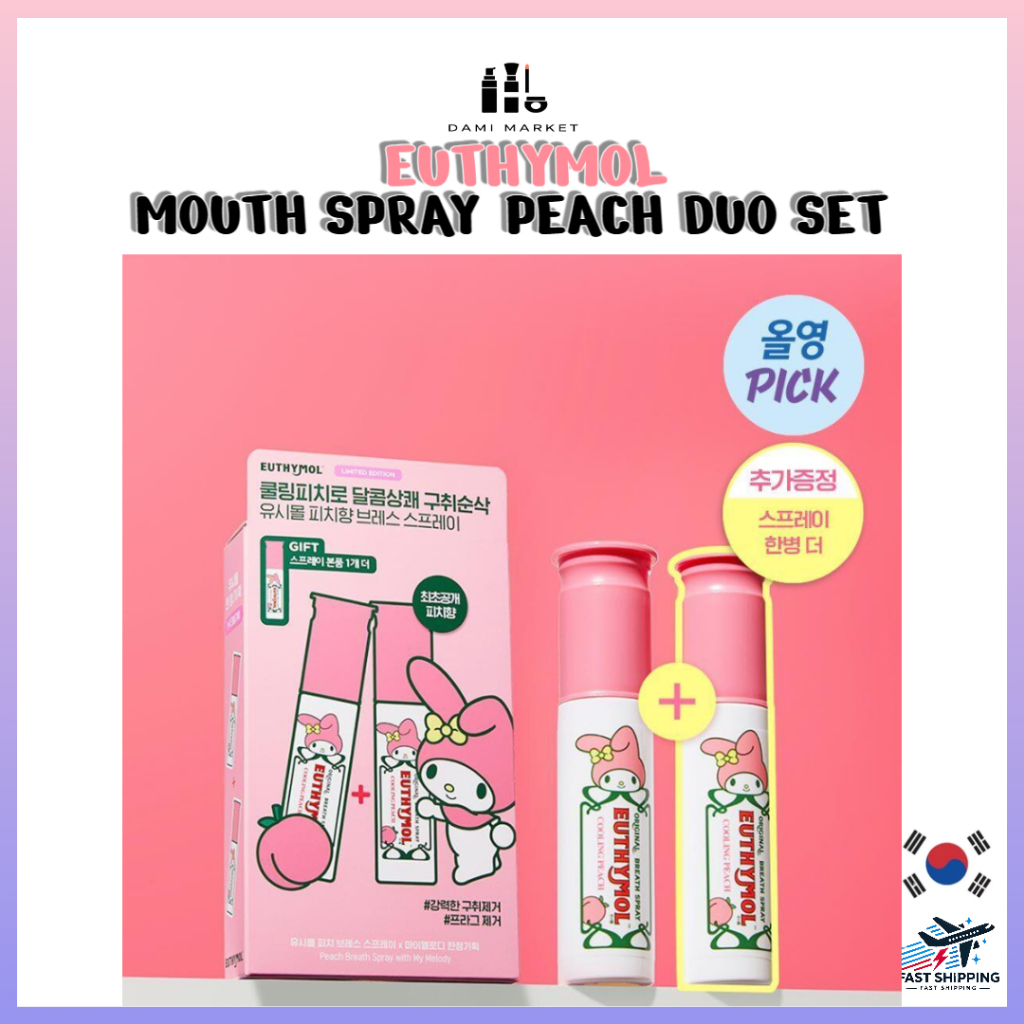 EUTHYMOL Mouth Spray Peach 10ml (x2 Set) – My Melody Limited Edition | Shopee Malaysia