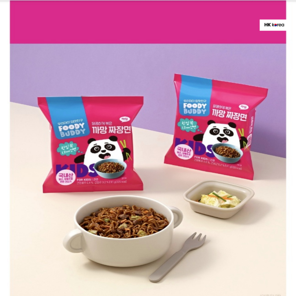 Foody Buddy Kids Jjajang Ramen | Low Sodium | Korean Veggies | Panda ...