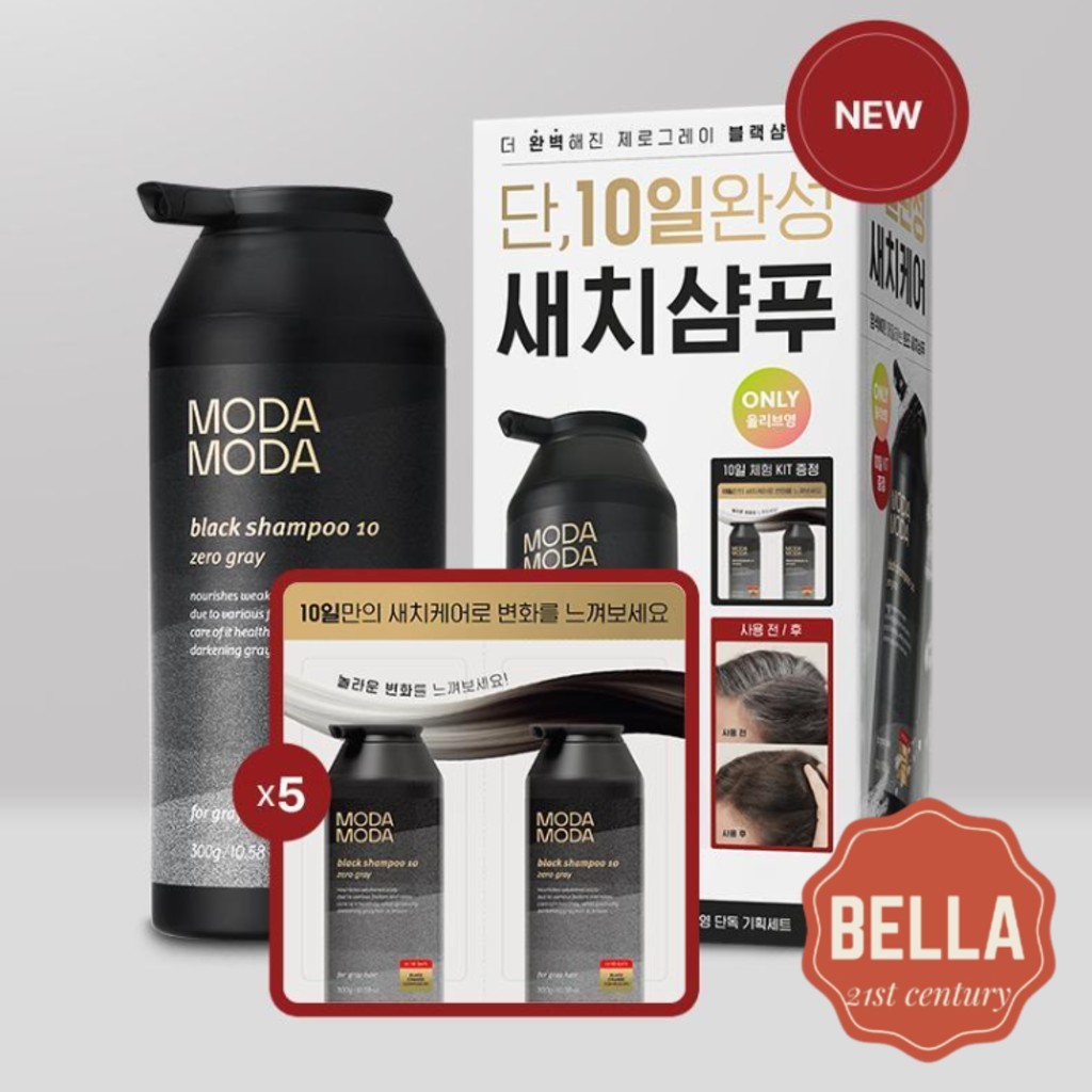 MODAMODA Zero Gray Black Shampoo 300g +10days kit | Shopee Malaysia