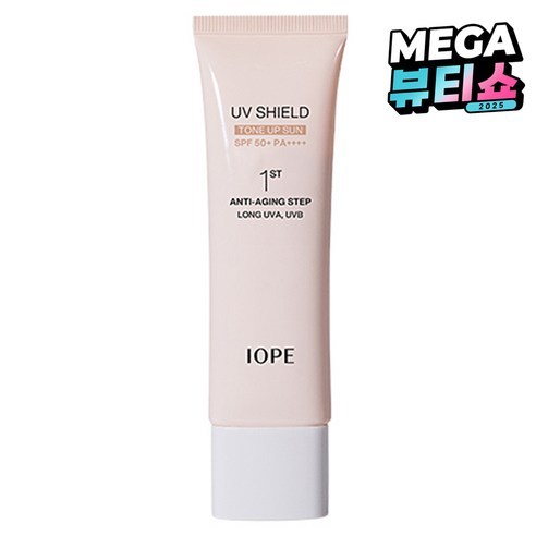 [Brightening Tone-Up & UV Shield] IOPE UV Shield Tone-Up Sunscreen ...