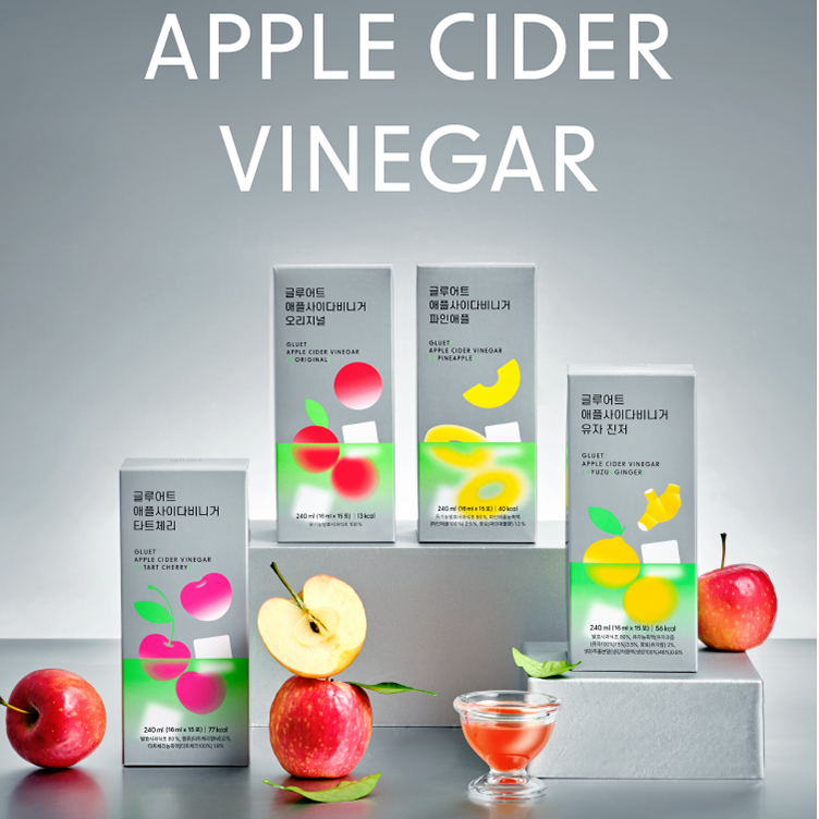 [GLUART] (depending on your taste) Apple Cider Vinegar, Asabi Stick ...