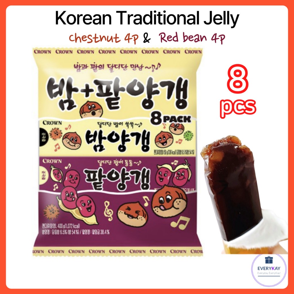 [CROWN] Korean Traditional Jelly (Chestnut 4p+Red bean 4p) | Sugary ...