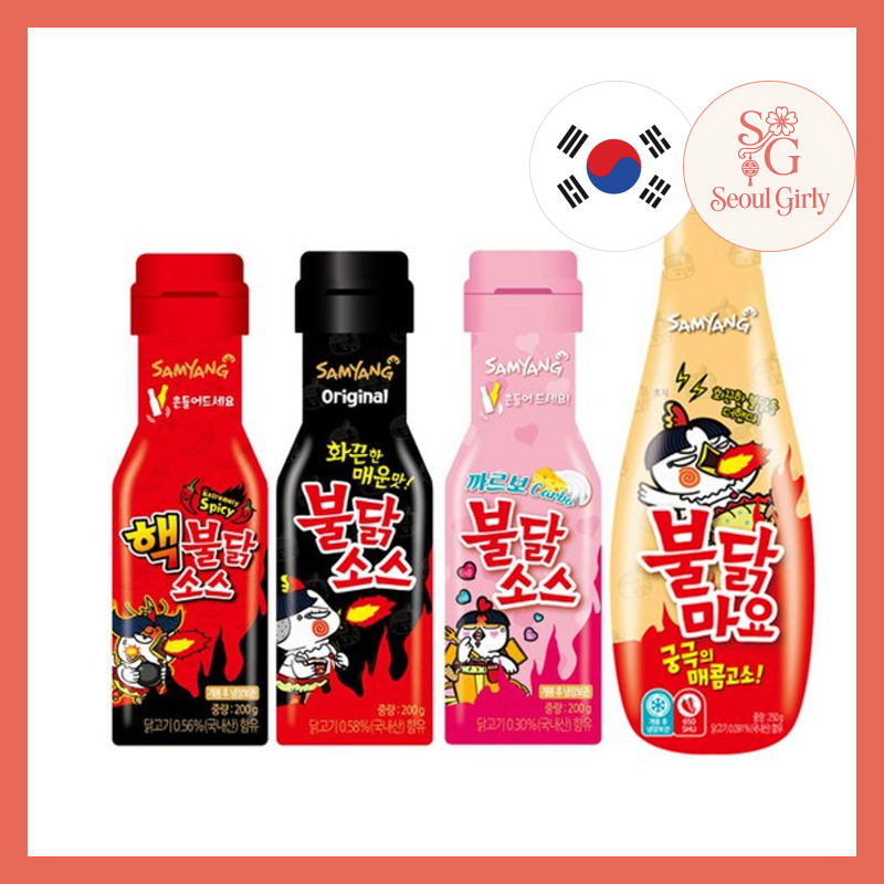 [Samyang] BULDAK Sauce - Original / Carbo BULDAK/ BULDAK Mayo/ BULDAK ...