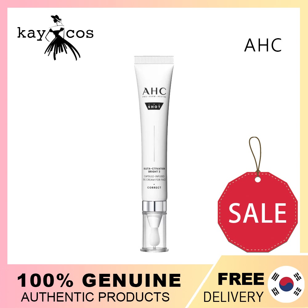 AHC Pro Shot Gluta - Activation Capsule - Infused Eye Cream For Face ...