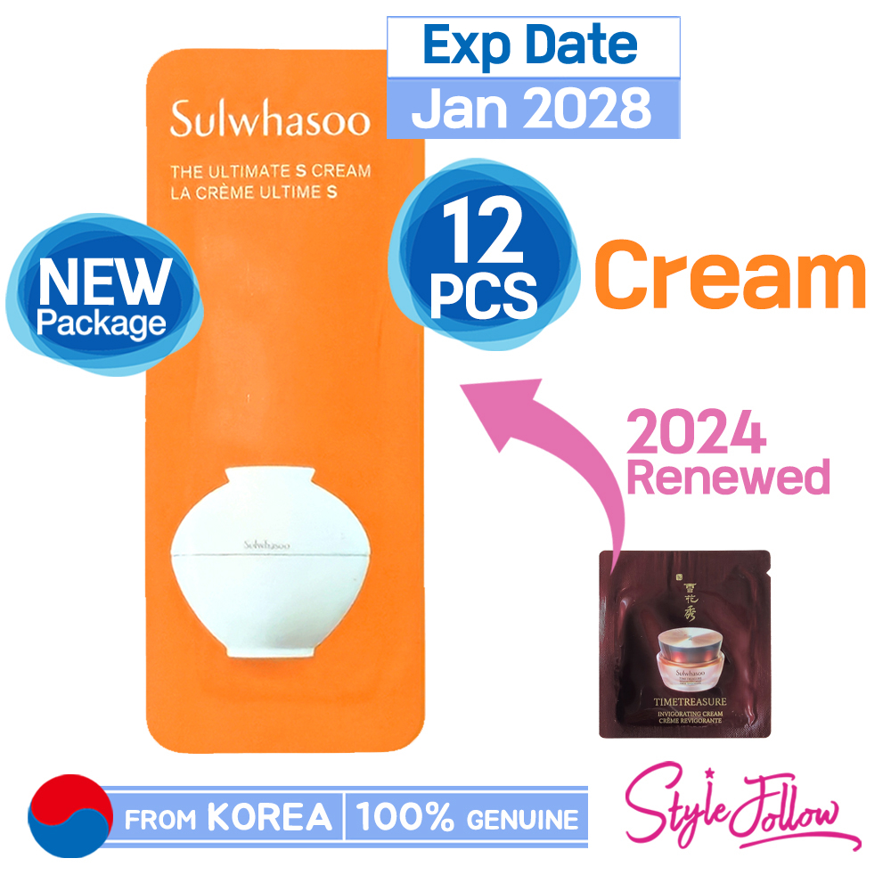 12pcs/12ml ️[SULWHASOO] The Ultimate S Cream 1ml (Sample Sachet ...