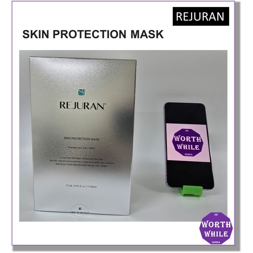 REJURAN Skin Protection Mask (1 BOX = 27ml x 5 Sheets) | Shopee Malaysia