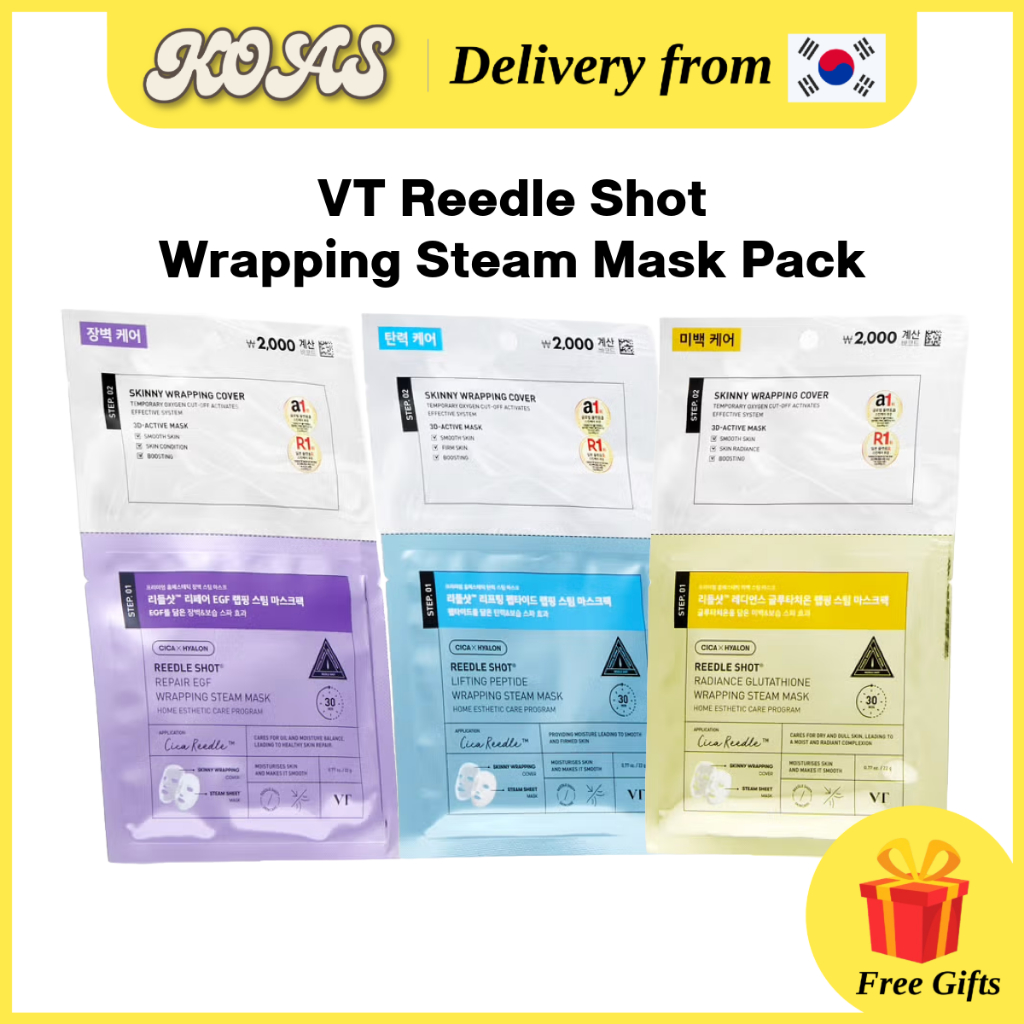 [Daiso Korea X VT] Reedle Shot Wrapping Steam Mask Pack 22g / Repair ...