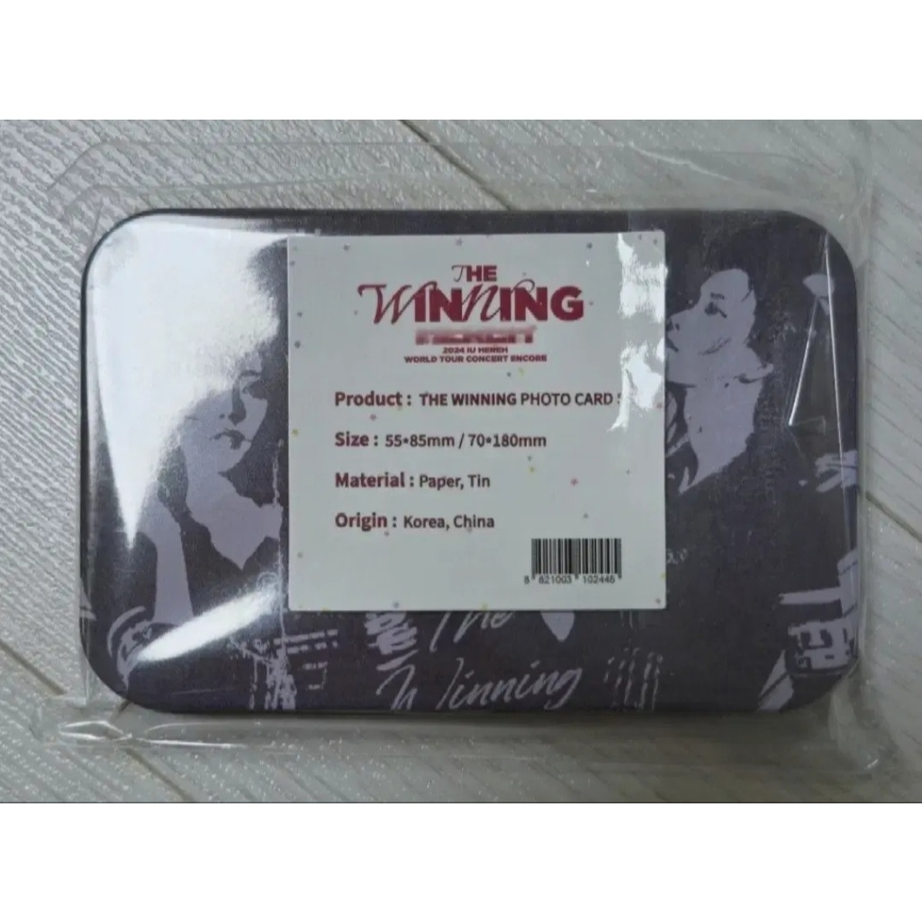 IU The Winning Photocard Set with Tincase (Sealed) | Shopee Malaysia