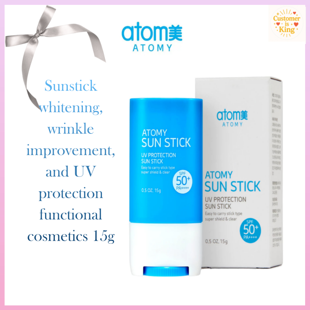Atomy Sun Stick SPF50+ PA++++ 15g – Face Sunscreen, Whitening, Anti ...