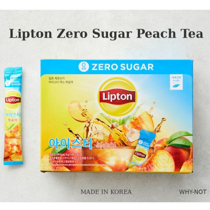 Lipton Zero Sugar Iced Tea Mix – Peach Flavor, 0g Sugar, Refreshing ...