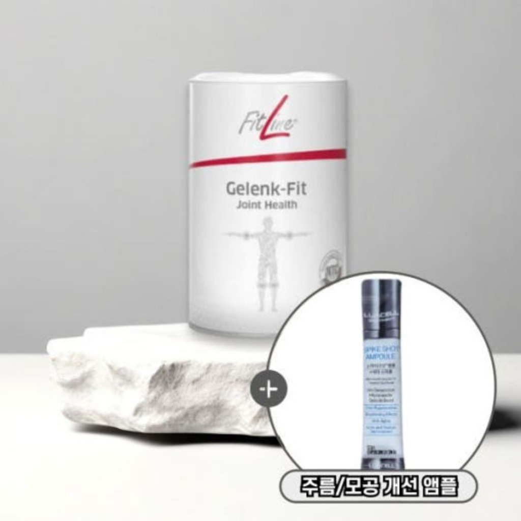 (Ampoule gift) German PM Juice Fitline Glucosamine Gelling Fit Joint ...