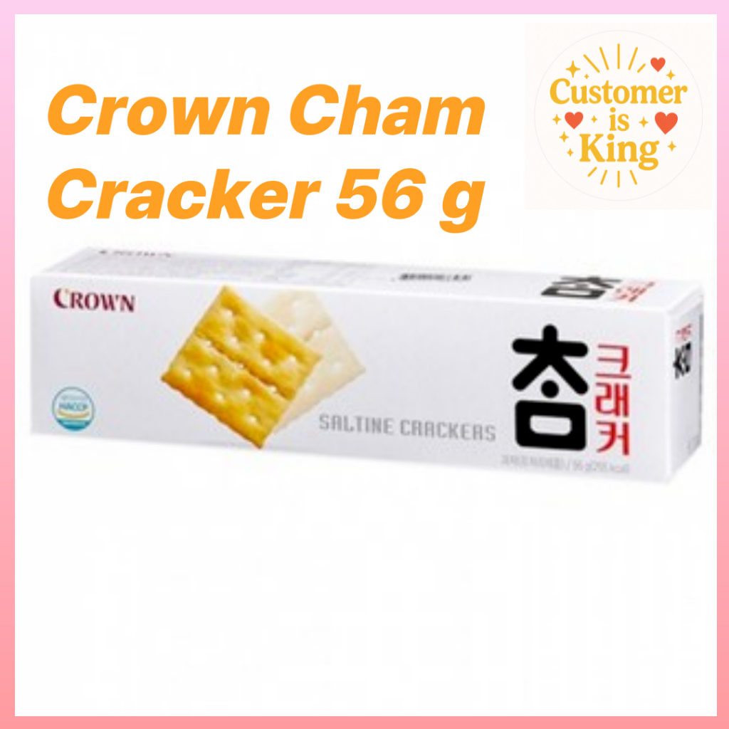 Crown Charm Cracker 56g/Dessert Cracker/Korean Snack | Shopee Malaysia