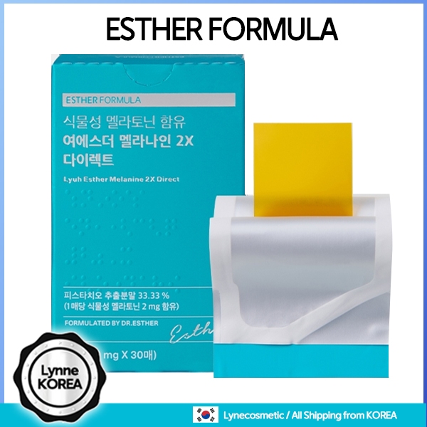 ESTHER FORMULA Lyuh Esther Melanine 2X Direct 30ea(1Box) | Shopee Malaysia