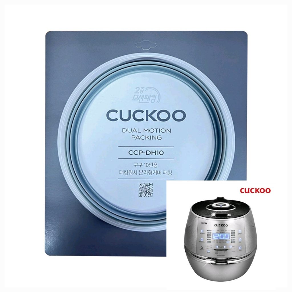 Cuckoo pressure Rice cooker for 10 people double motion rubber packing ...