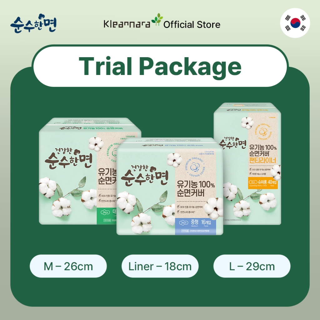KleanNara Organic Cotton Trial Set – 100% OCS Certified Pads | Liner ...