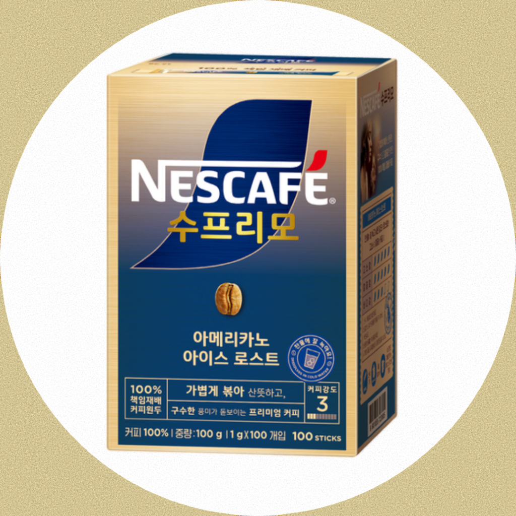 [NESCAFE] Supremo Americano Ice Roast Coffee Stick / Cold Brew Style ...