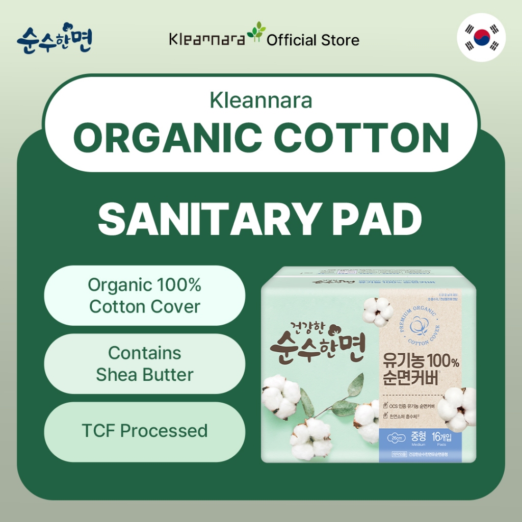 [KleanNara] 100% Organic Cotton Sanitary Pads – Breathable | TCF-Free ...