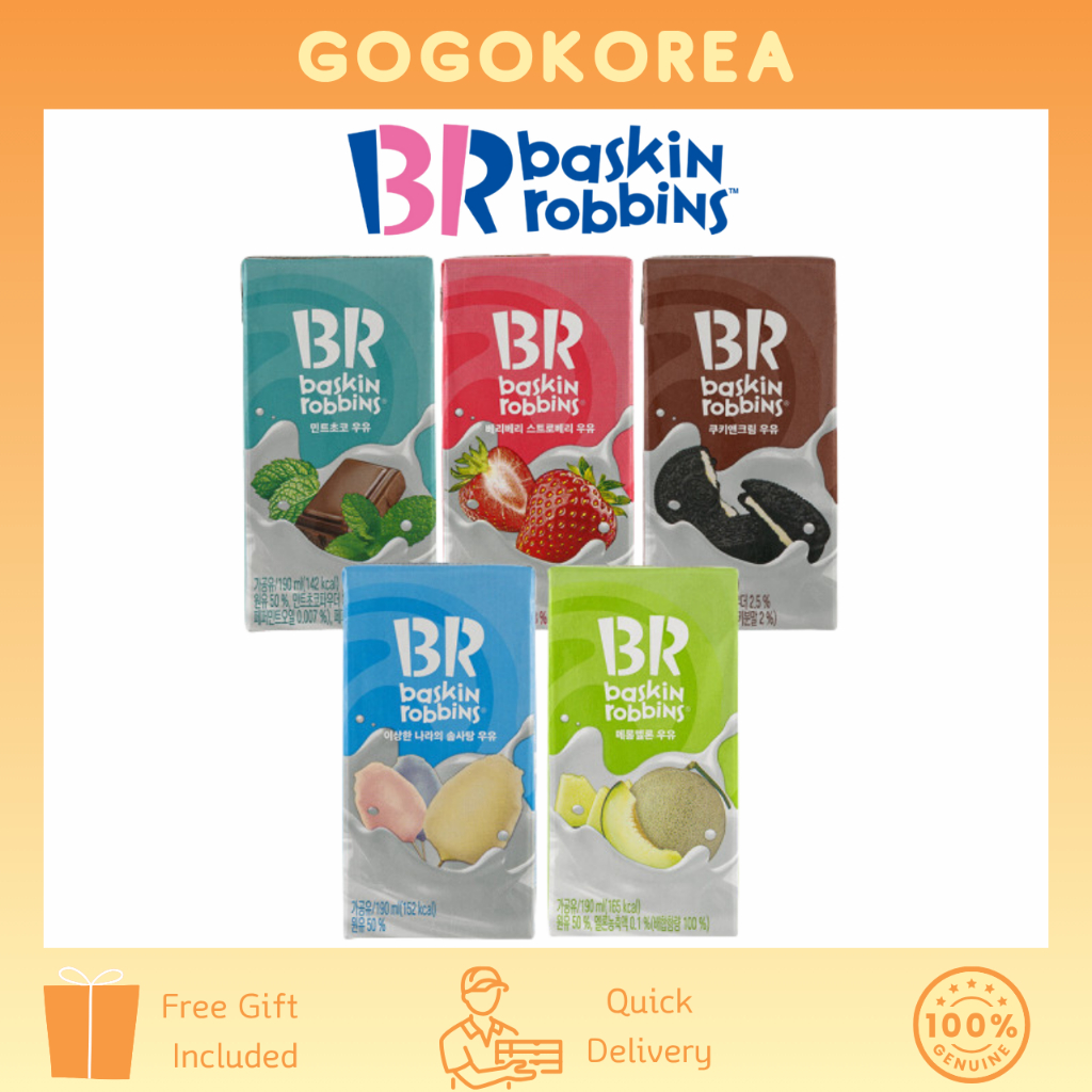 [Baskin Robbins] Sterilized Milk 190ml 12Pack Cookies & Cream, Mint ...
